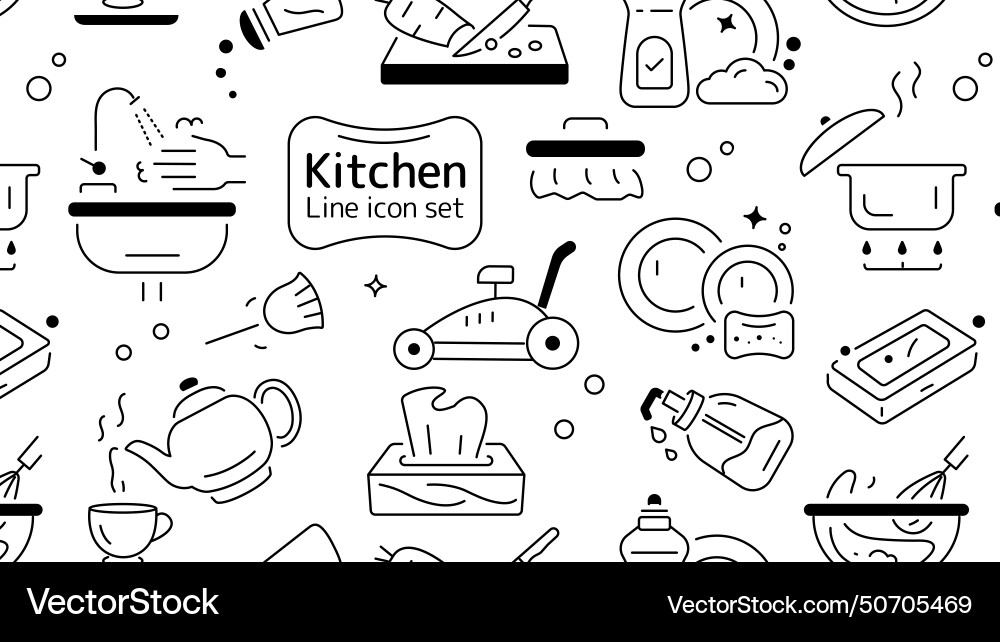 Kitchen pattern Royalty Free Vector Image - VectorStock