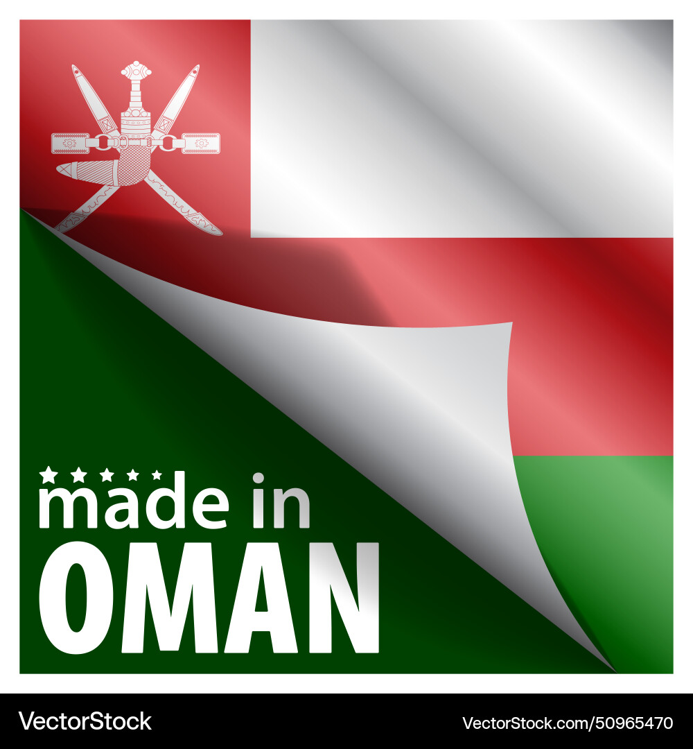 Made in oman graphic and label Royalty Free Vector Image
