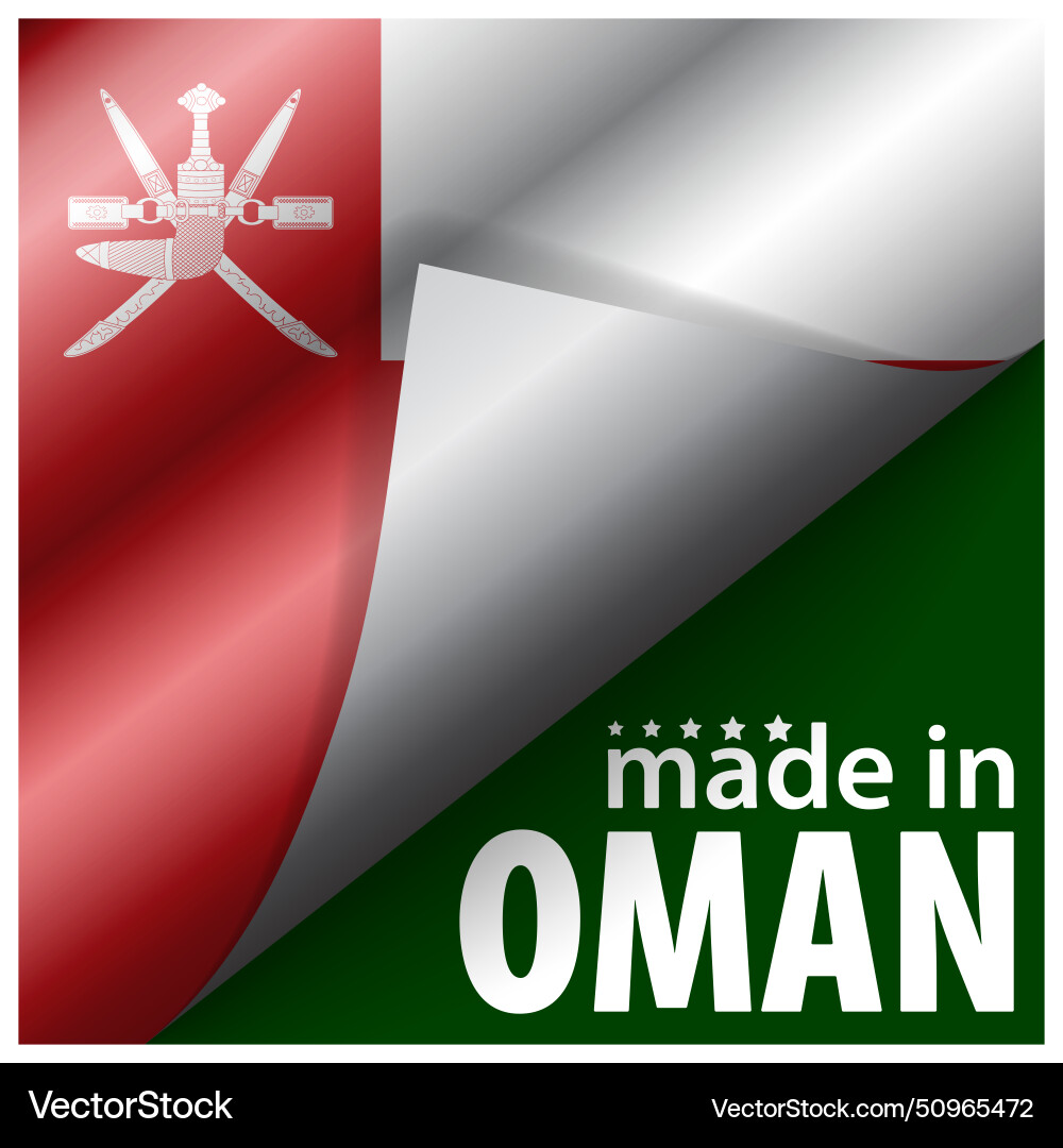 Made in oman graphic and label Royalty Free Vector Image