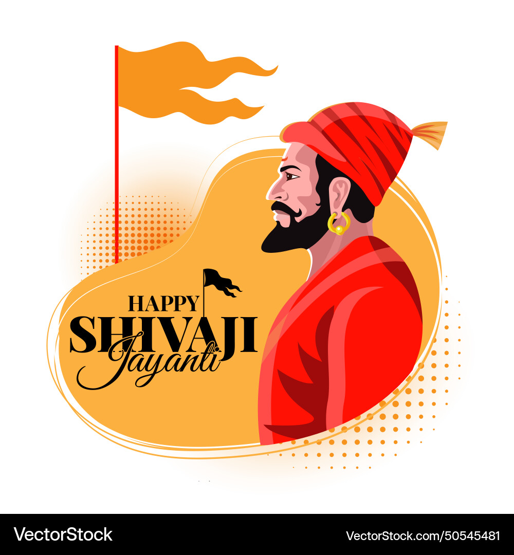 Chhatrapati shivaji maharaj jayanti greeting Vector Image