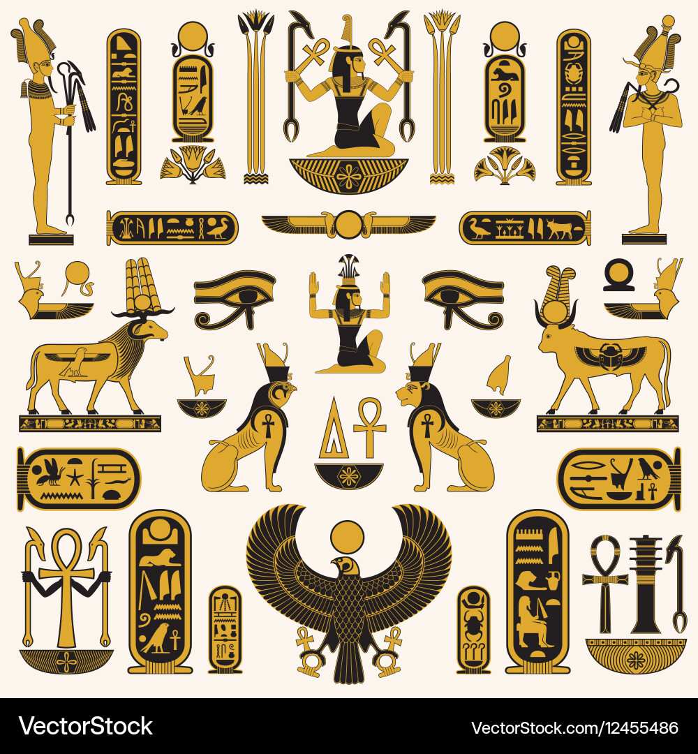 Pattern With Ancient Egyptian Symbols Stock Illustration
