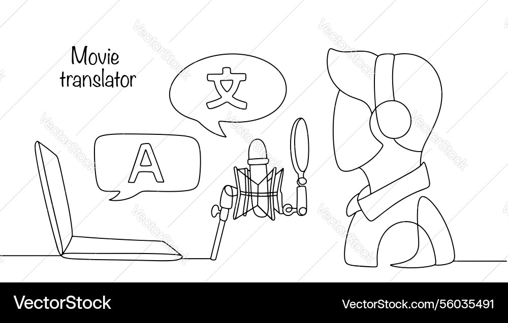 Movie translator Royalty Free Vector Image - VectorStock