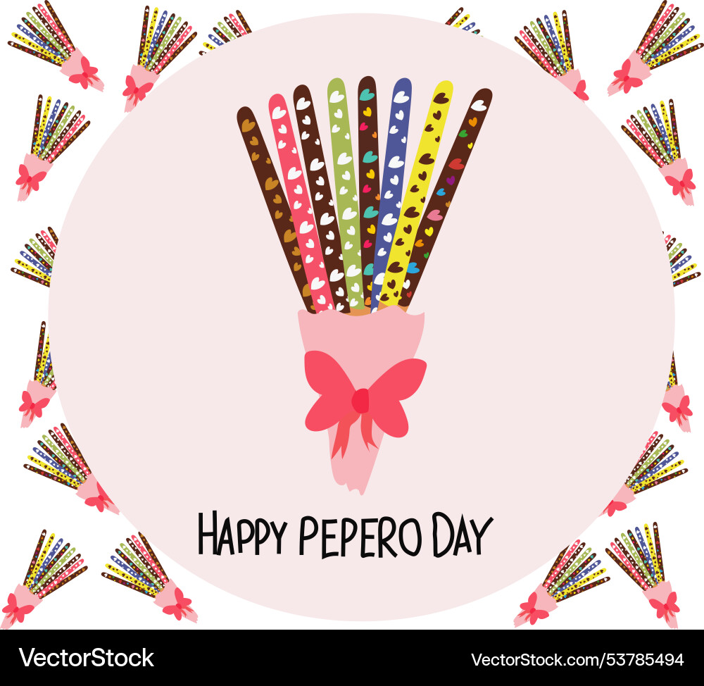 Happy pepero day Royalty Free Vector Image - VectorStock
