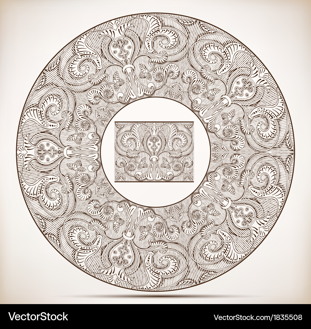 Border pattern Royalty Free Vector Image - VectorStock