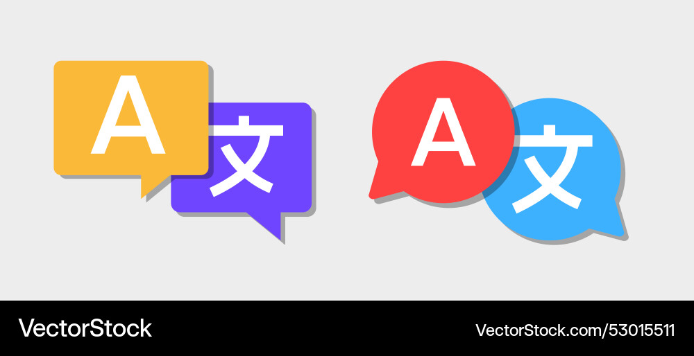 Translator Speech Bubble Icon Collection Set Vector Image