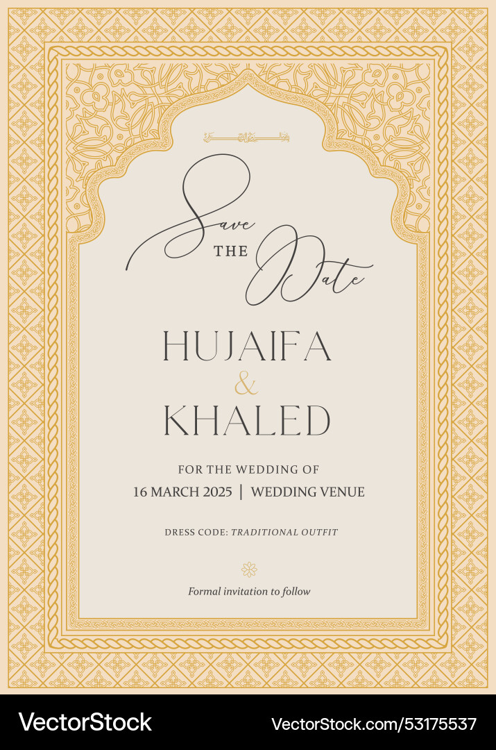 Nikah Vector Images (28)