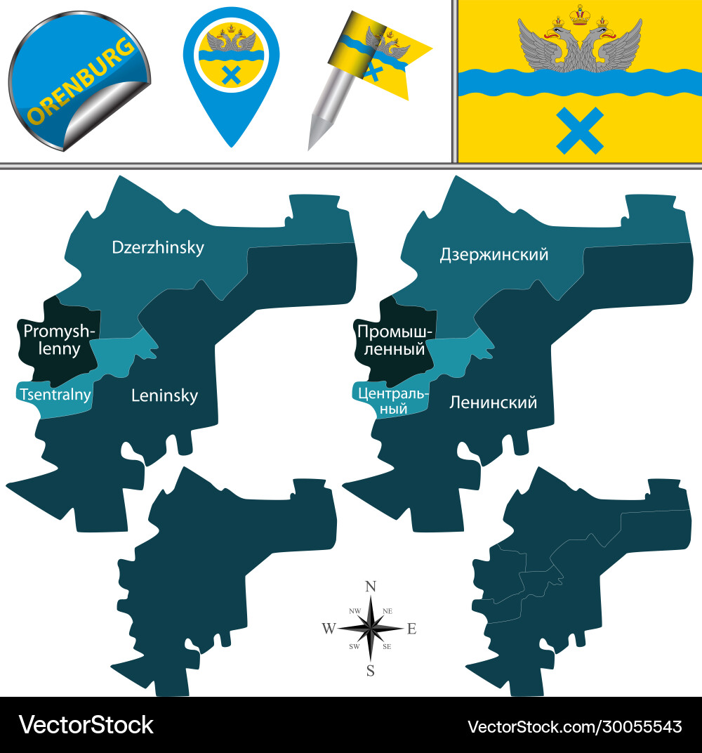 Orenburg Oblast Map Royalty Free Vector Image - VectorStock