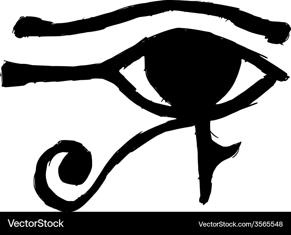 Eye of ra Royalty Free Vector Image - VectorStock