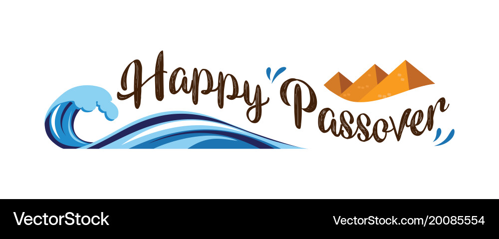 Passover Abstract Banner Royalty Free Vector Image