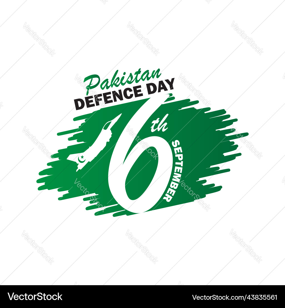 Pakistan 6th september defence day calligraphy Vector Image