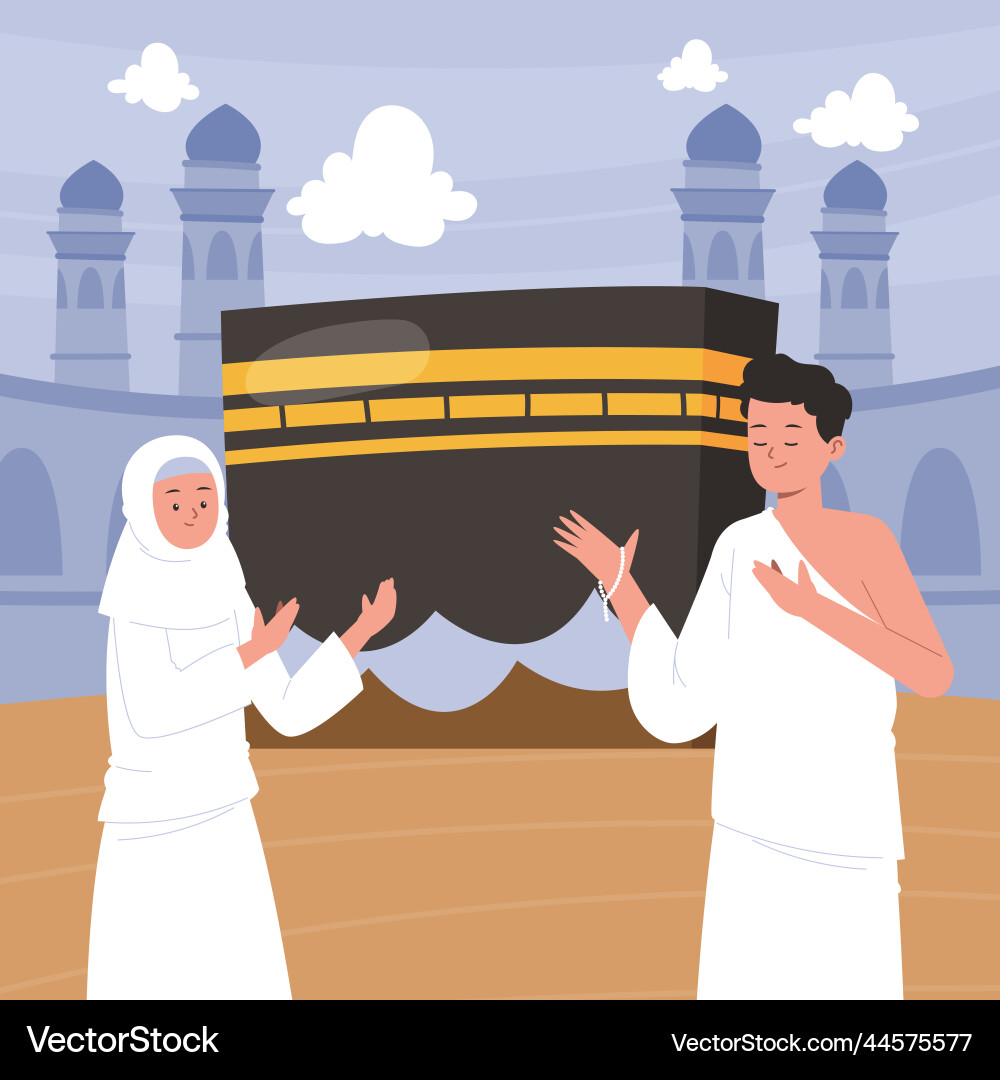 Hand drawn hajj Royalty Free Vector Image - VectorStock