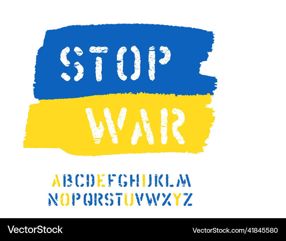 Help ukraine support people concept Royalty Free Vector