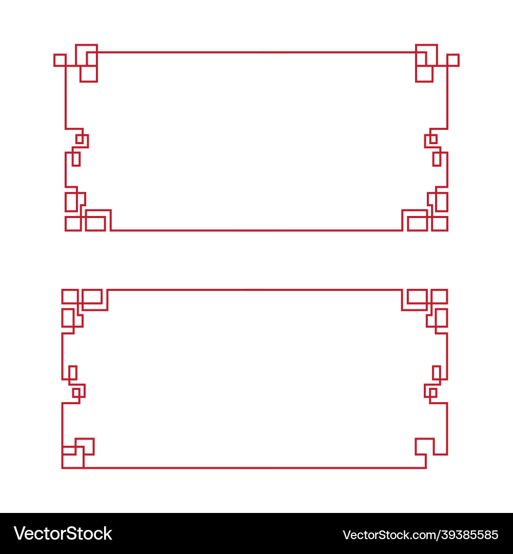 Chinese border Royalty Free Vector Image - VectorStock