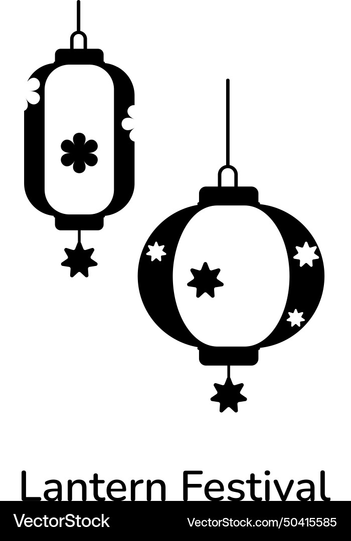 Lantern festival Royalty Free Vector Image - VectorStock