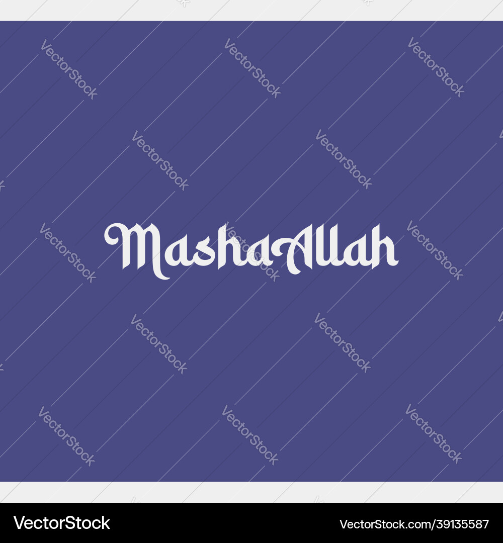 Mashaallah religious greetings typography text Vector Image