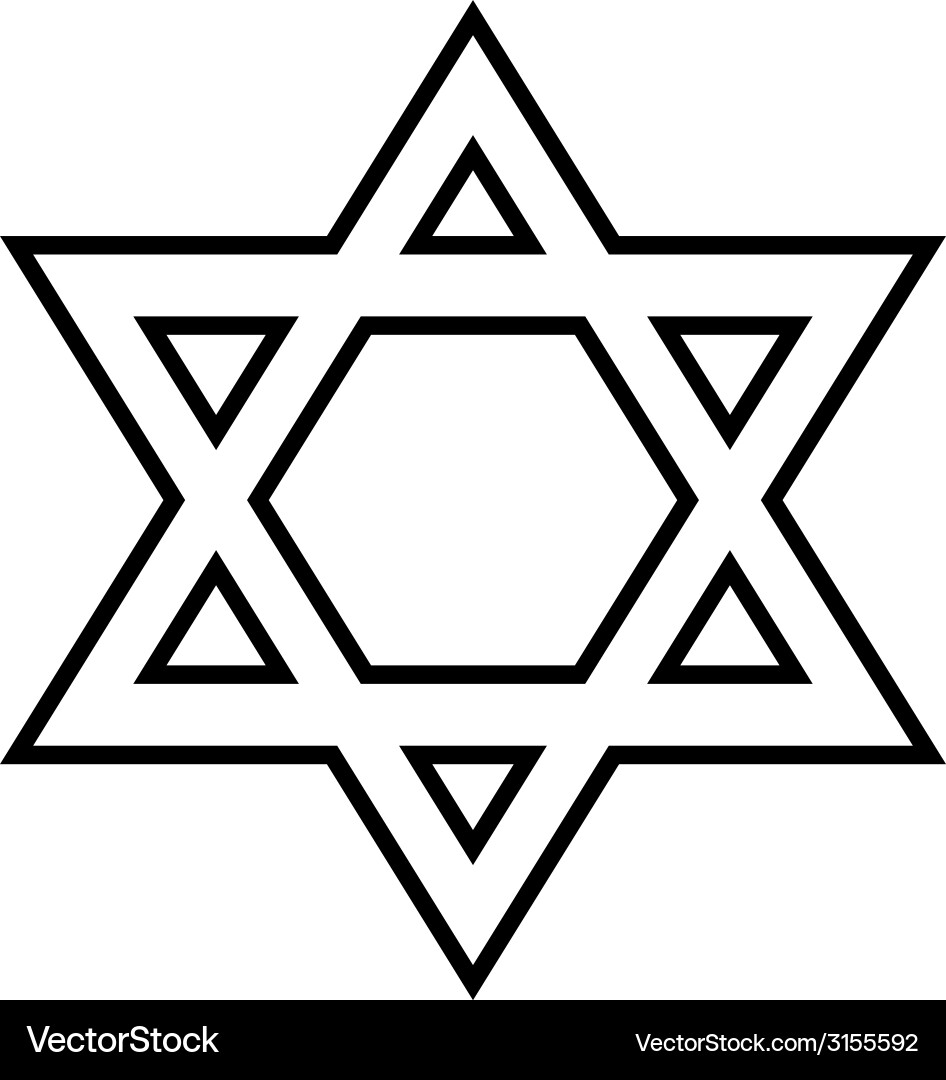 Magen david icon Royalty Free Vector Image - VectorStock