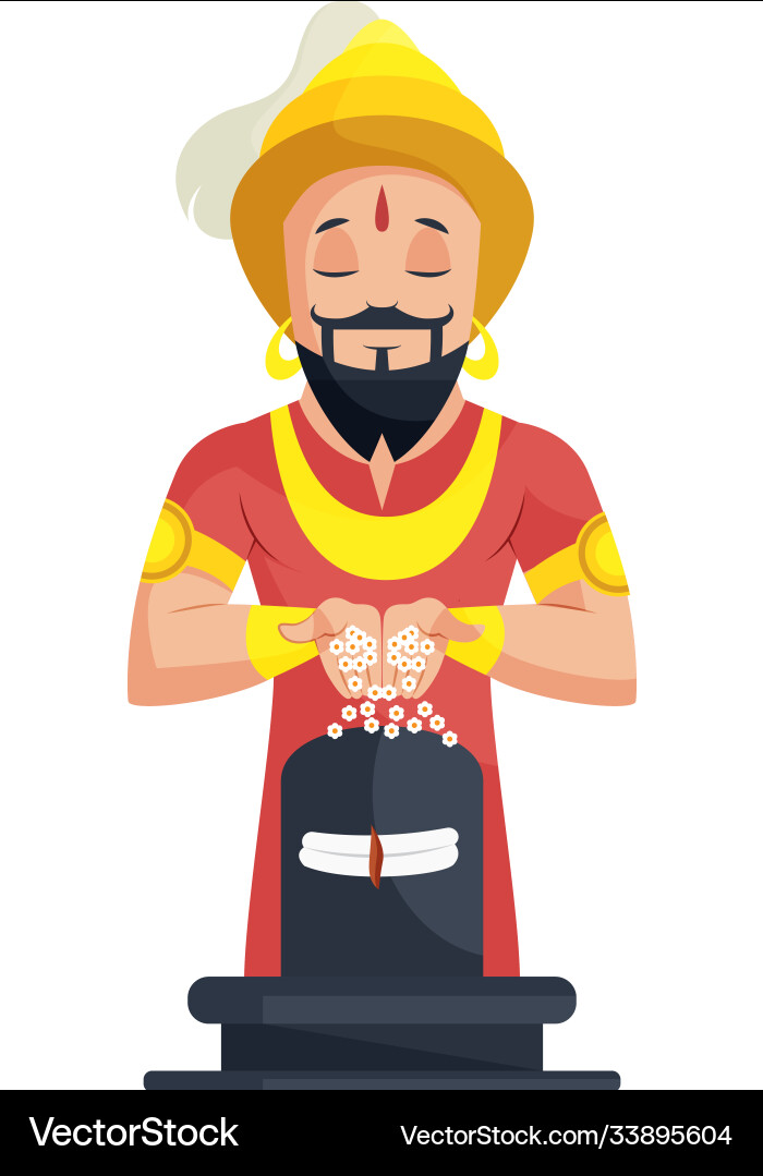 Man Royalty Free Vector Image - VectorStock