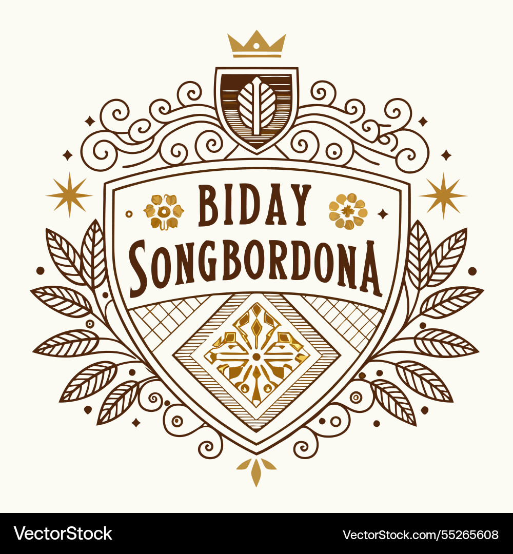 Biday songbodona card design Royalty Free Vector Image