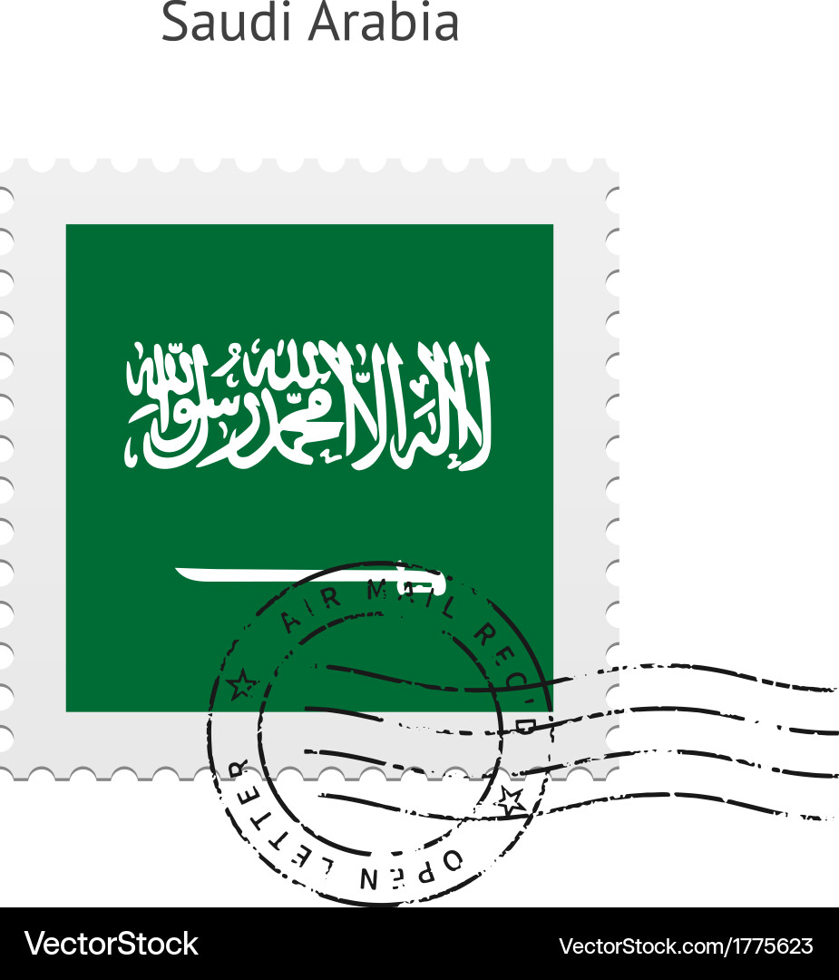 Saudi arabia flag postage stamp Royalty Free Vector Image