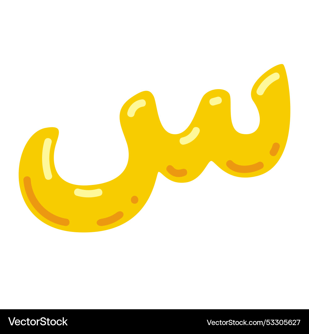 Sin letter hijaiyah Royalty Free Vector Image - VectorStock