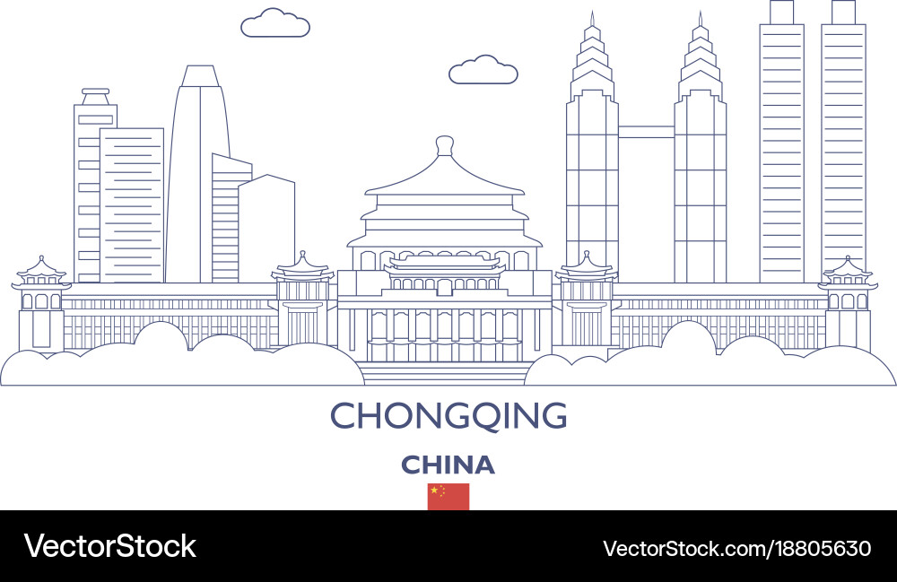 Chongqing city skyline Royalty Free Vector Image