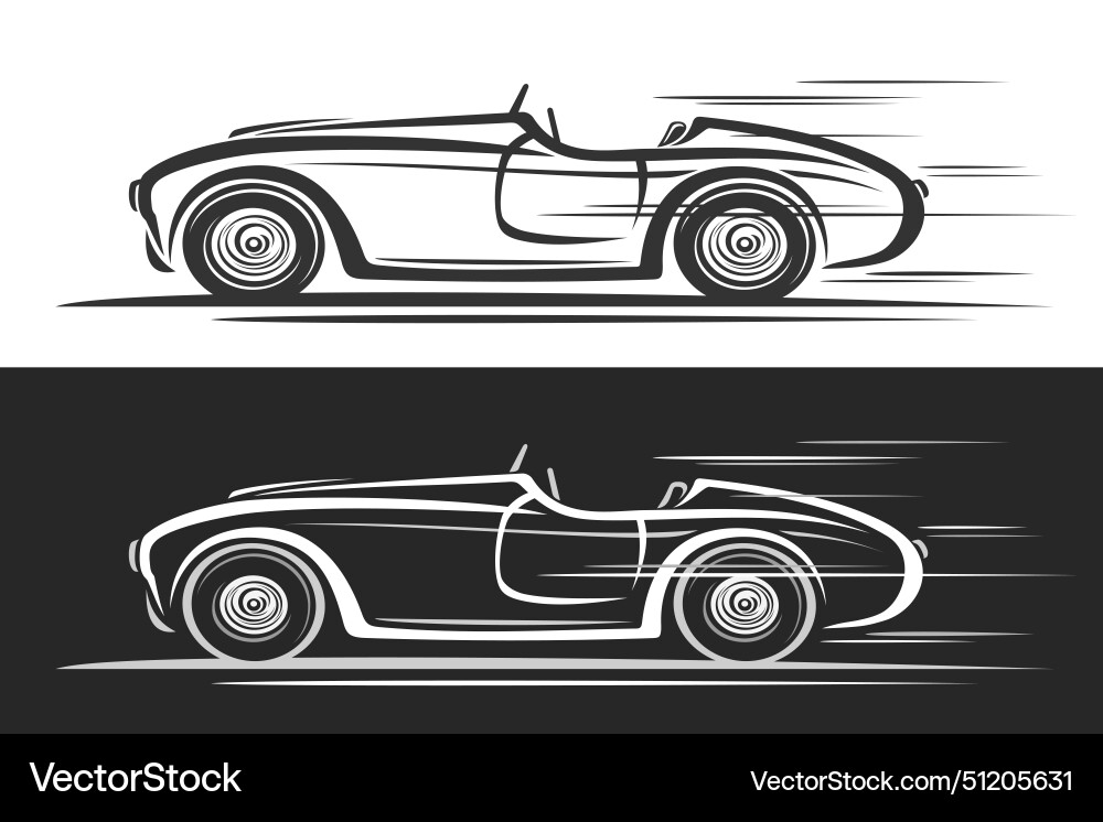 Logo for retro sport car Royalty Free Vector Image