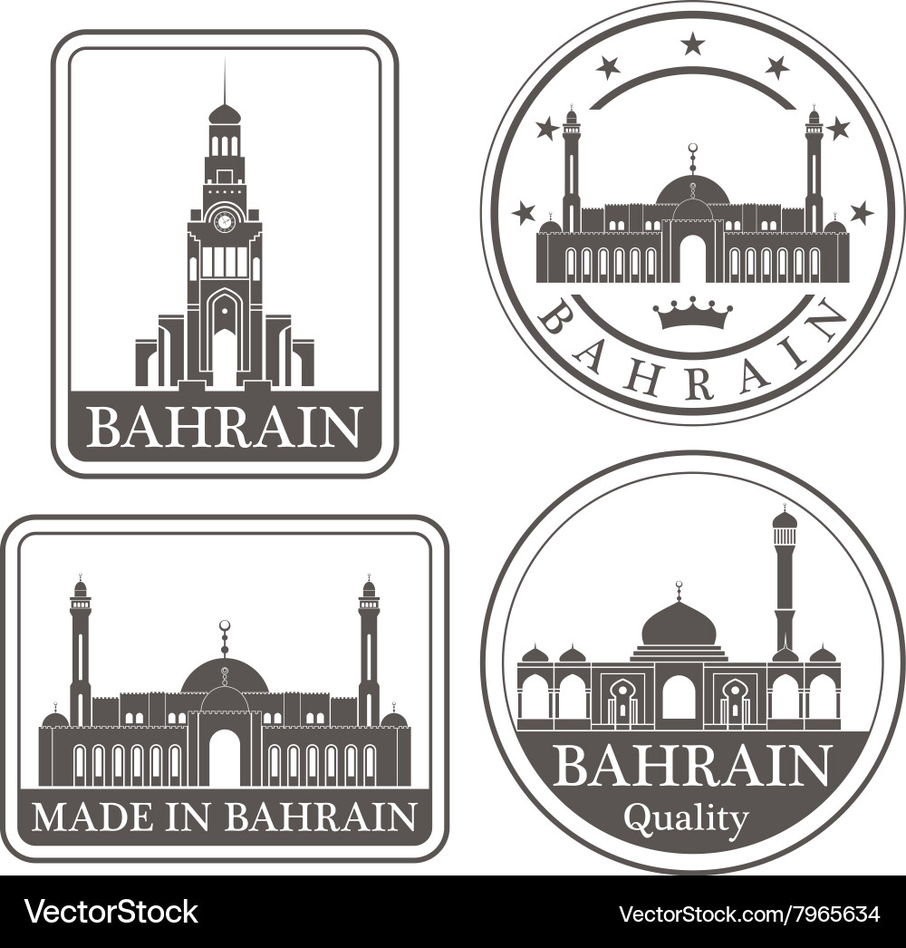 Bahrain Royalty Free Vector Image - VectorStock