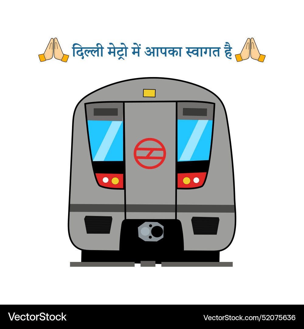 Delhi metro train Royalty Free Vector Image - VectorStock