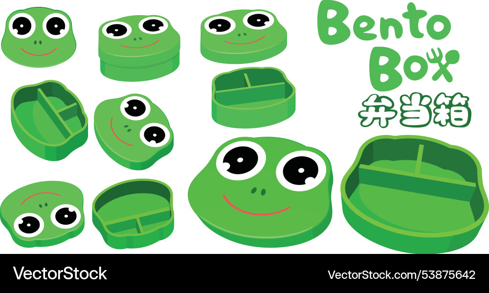 Dangoh froggy bento box Royalty Free Vector Image