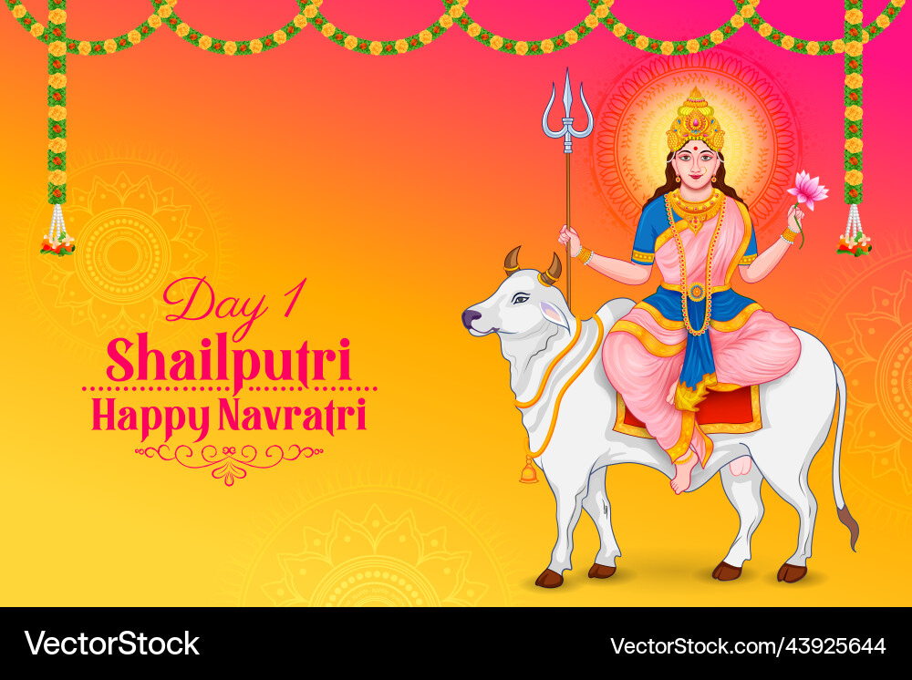 Goddess shailputri devi for the first navadurga Vector Image