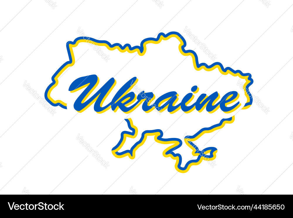 Ukrainian outline isolated white background Vector Image