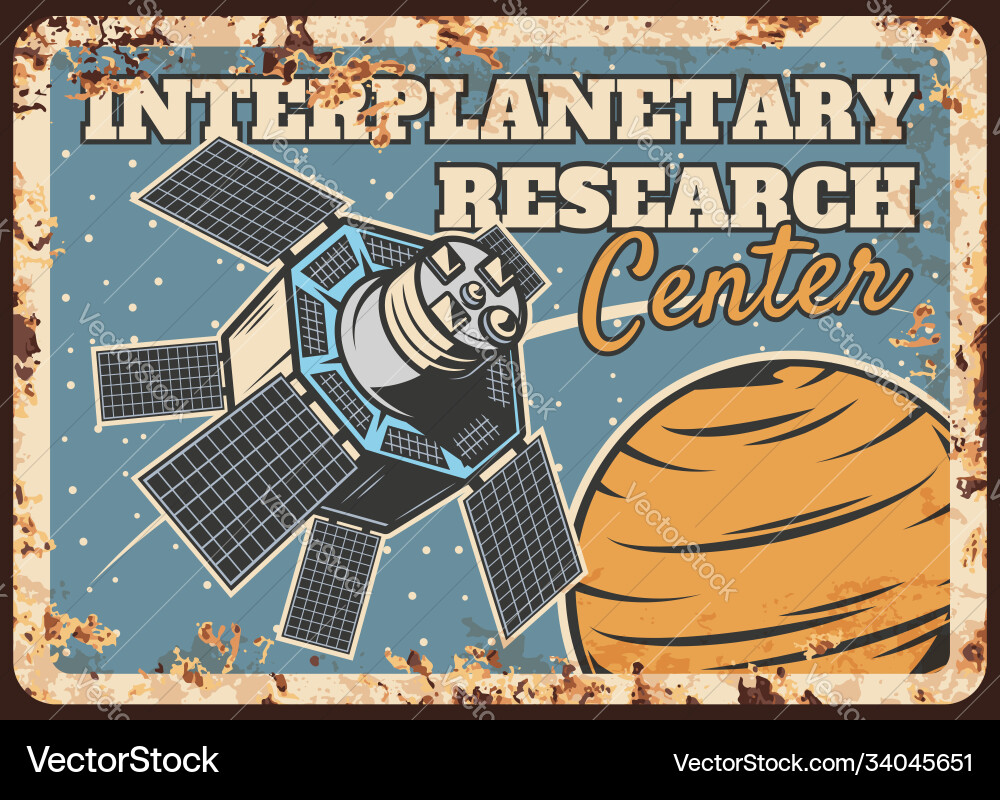 Rusty Interplanetary Research Station Sign Vector Image