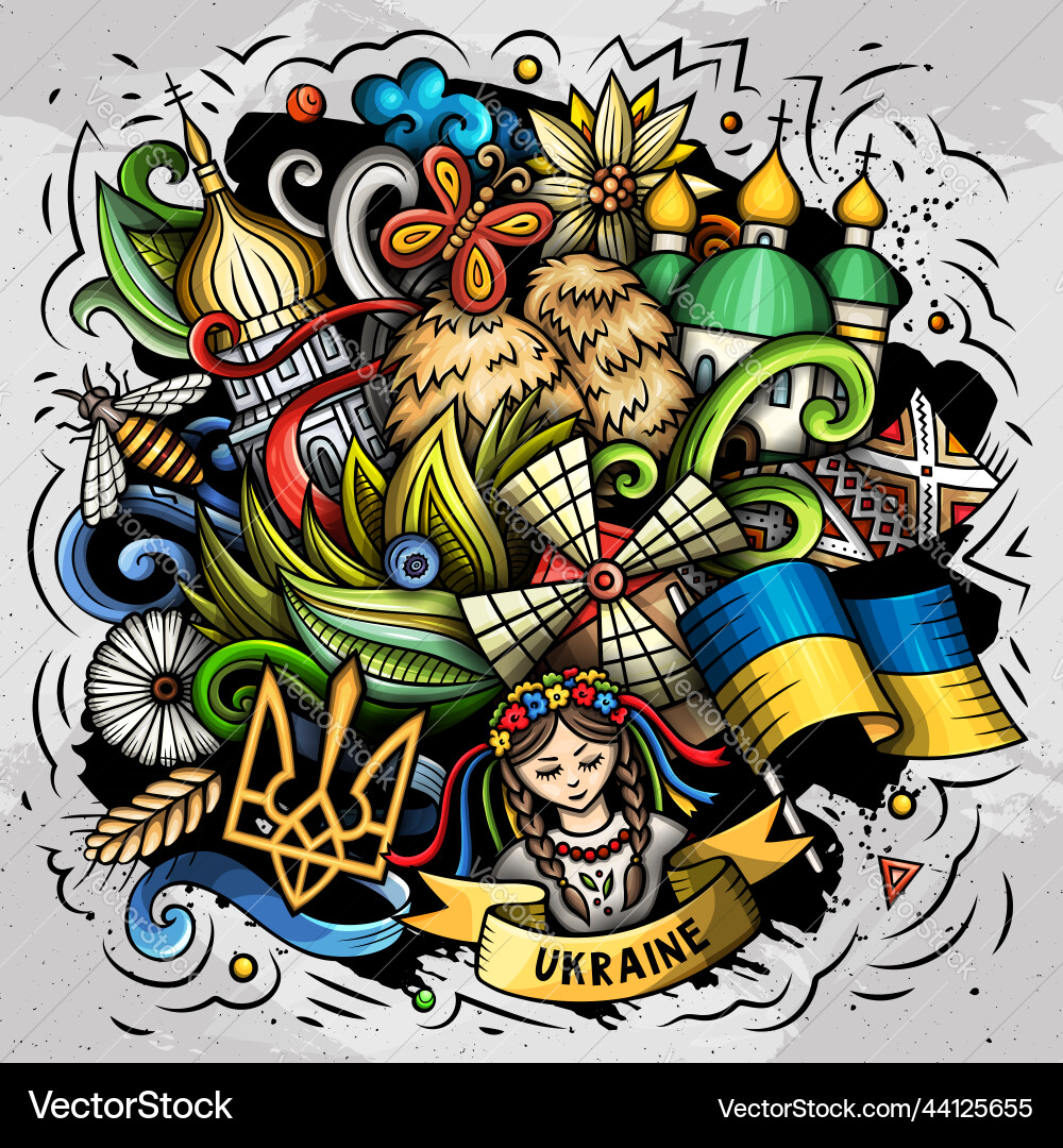 Ukrainian Doodle Cartoon Royalty Free Vector Image