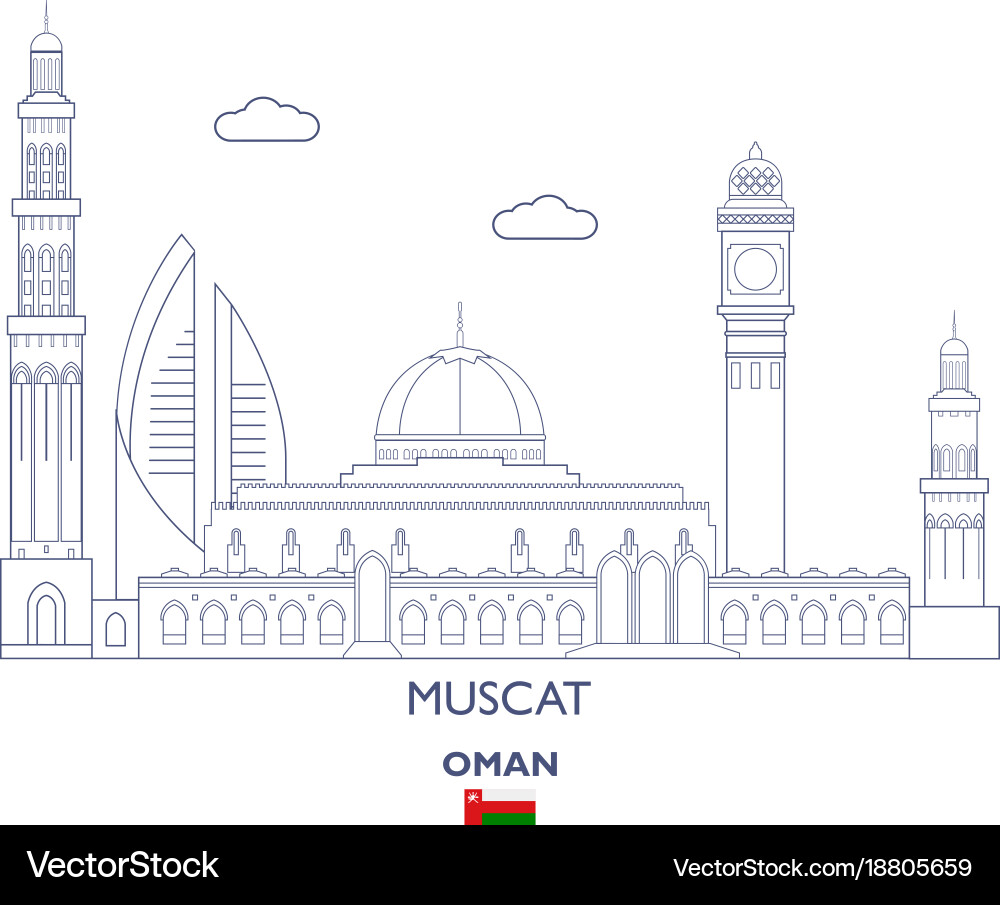 Muscat city skyline Royalty Free Vector Image - VectorStock