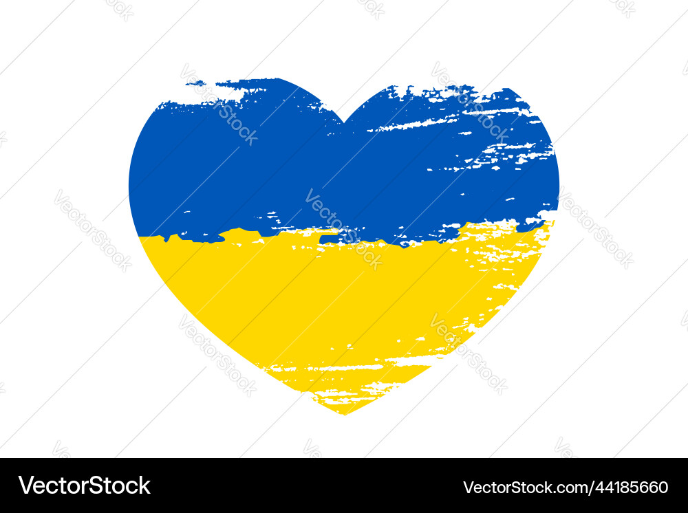 Heart ukraine flag isolated white background Vector Image