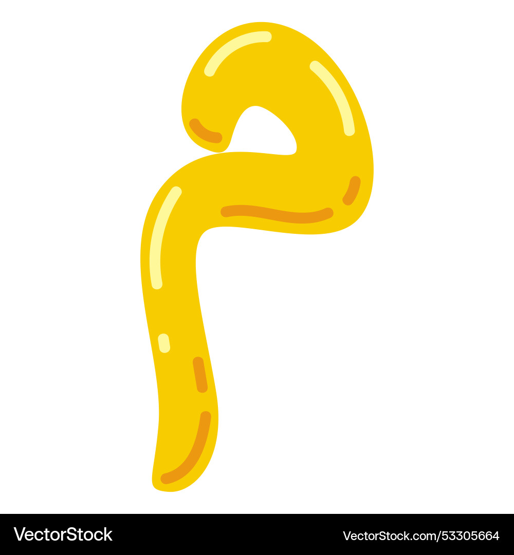 Mim letter hijaiyah Royalty Free Vector Image - VectorStock