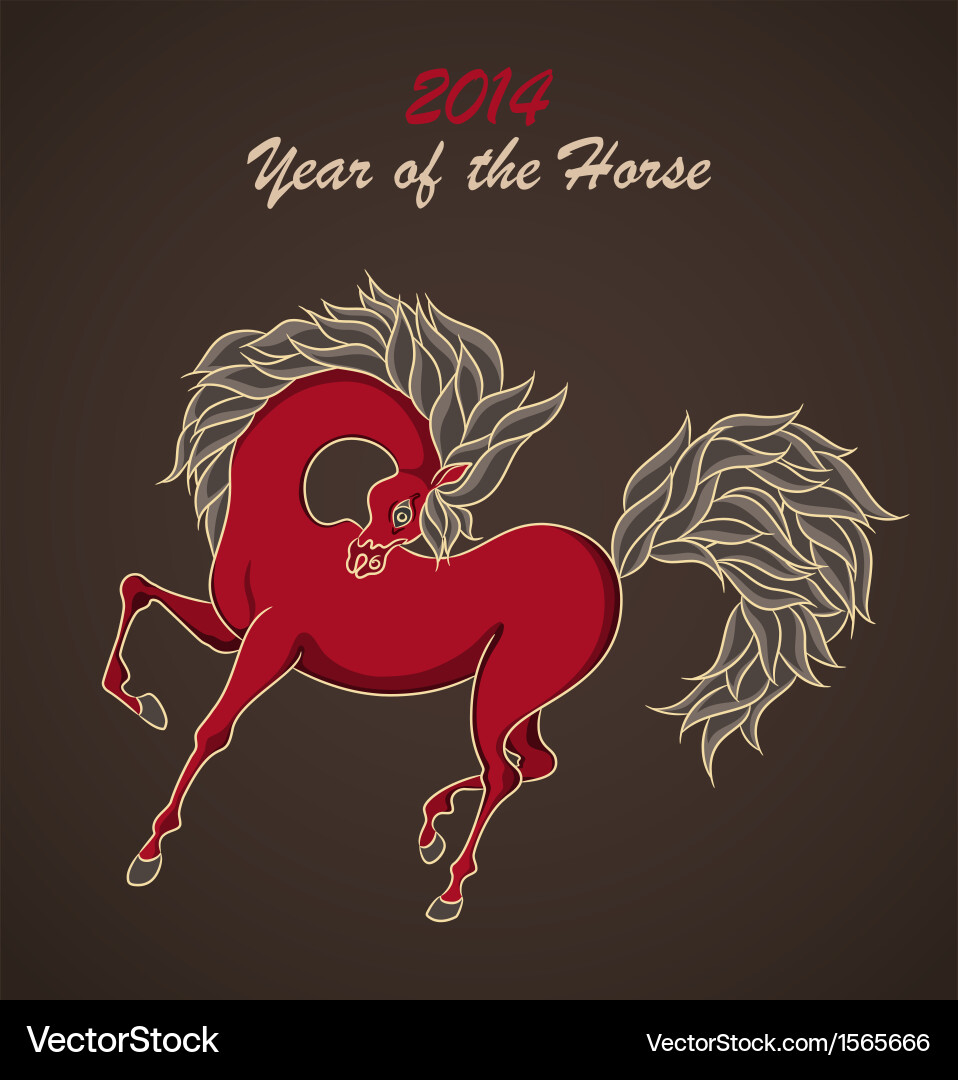 Chinese New Year Horse 2014 Royalty Free Vector Image