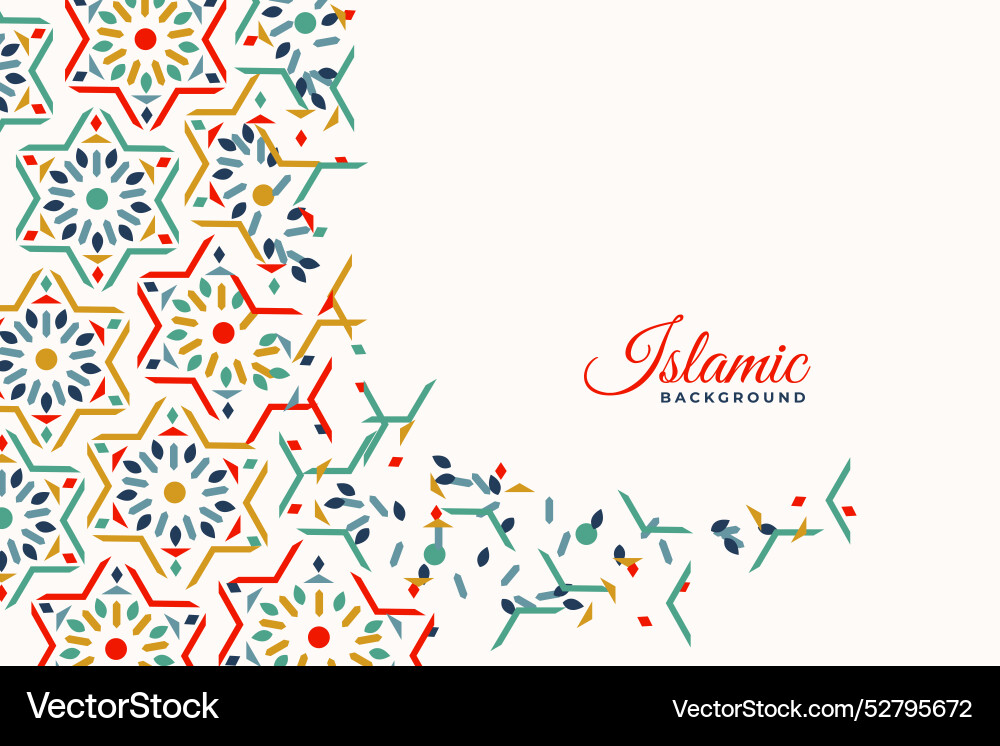 Islamic religious morocco pattern backdrop Vector Image