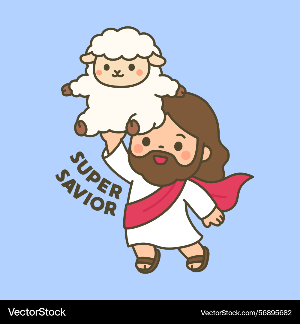 Jesus the super savior holding a lamb Royalty Free Vector