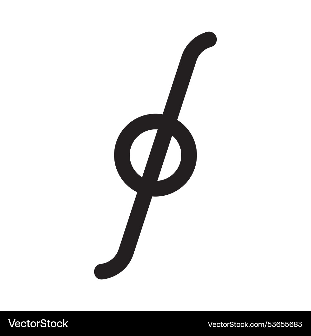 Mathematics integral icon Royalty Free Vector Image