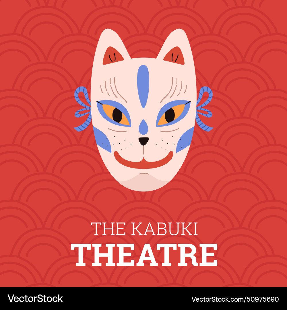 Kabuki theater cat mask Royalty Free Vector Image