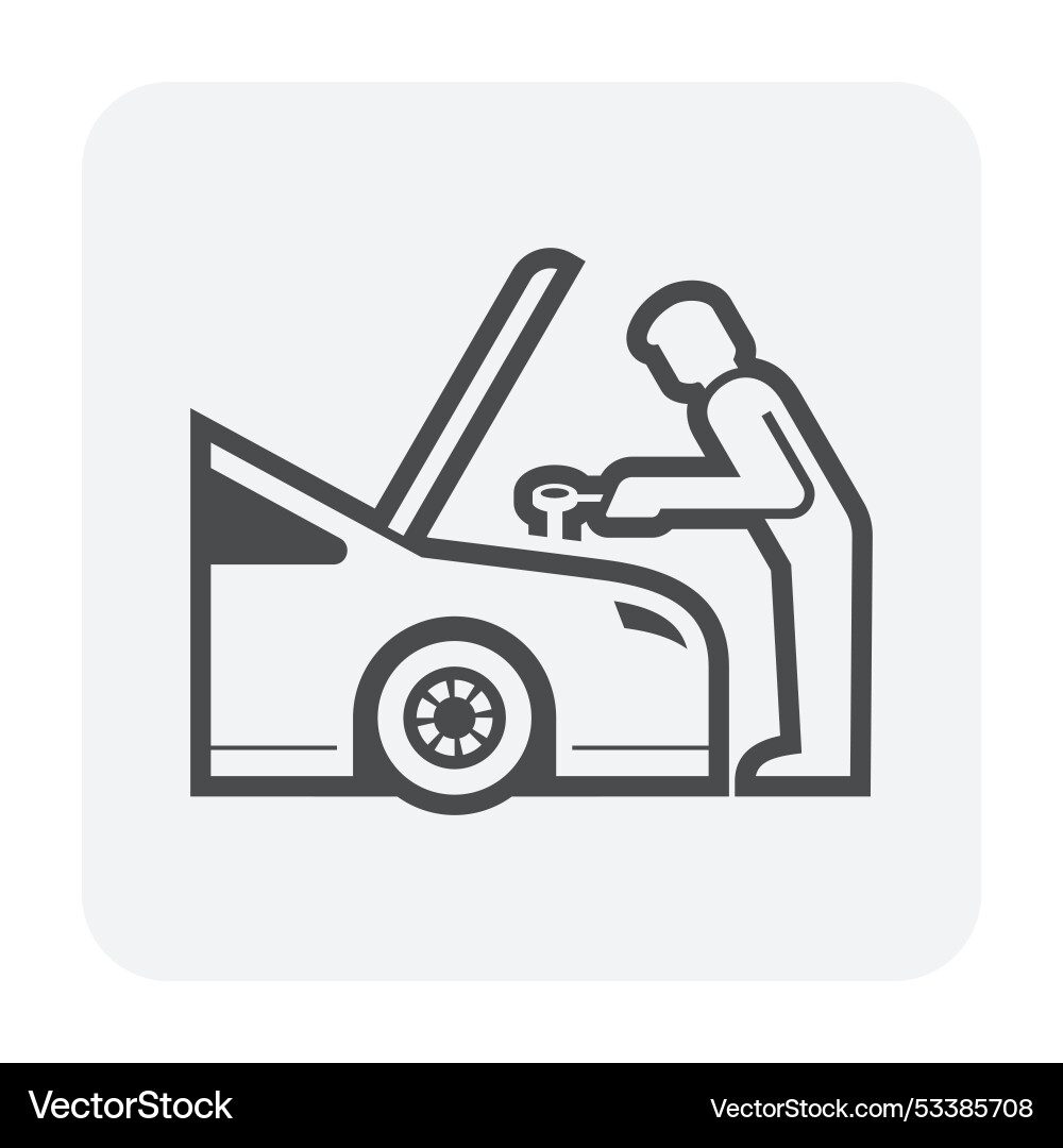 Auto car check icon repair or maintenance Vector Image