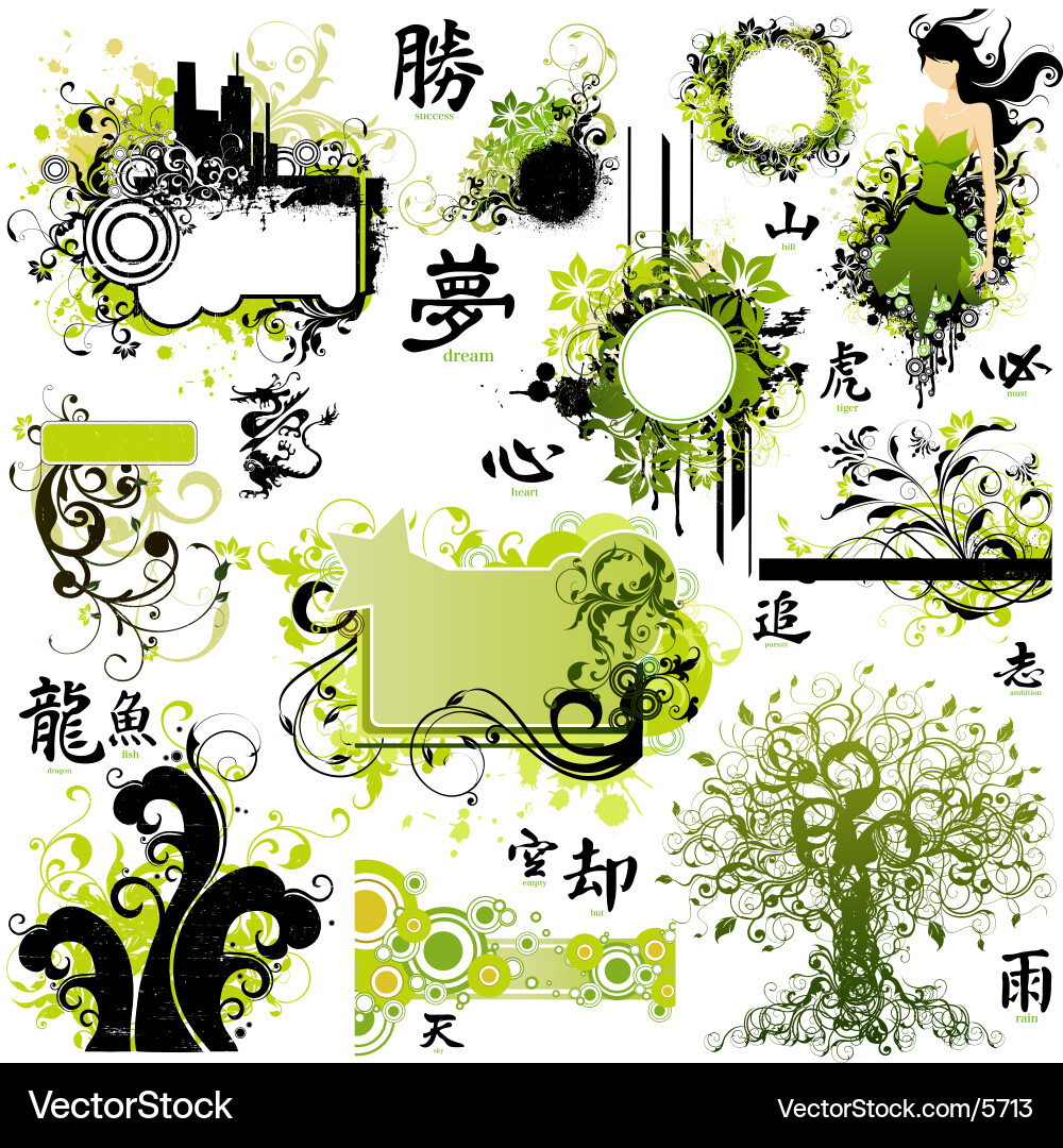 Urban graphic frames Royalty Free Vector Image