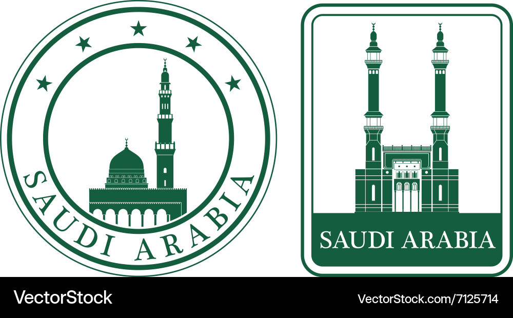 Saudi arabia Royalty Free Vector Image - VectorStock