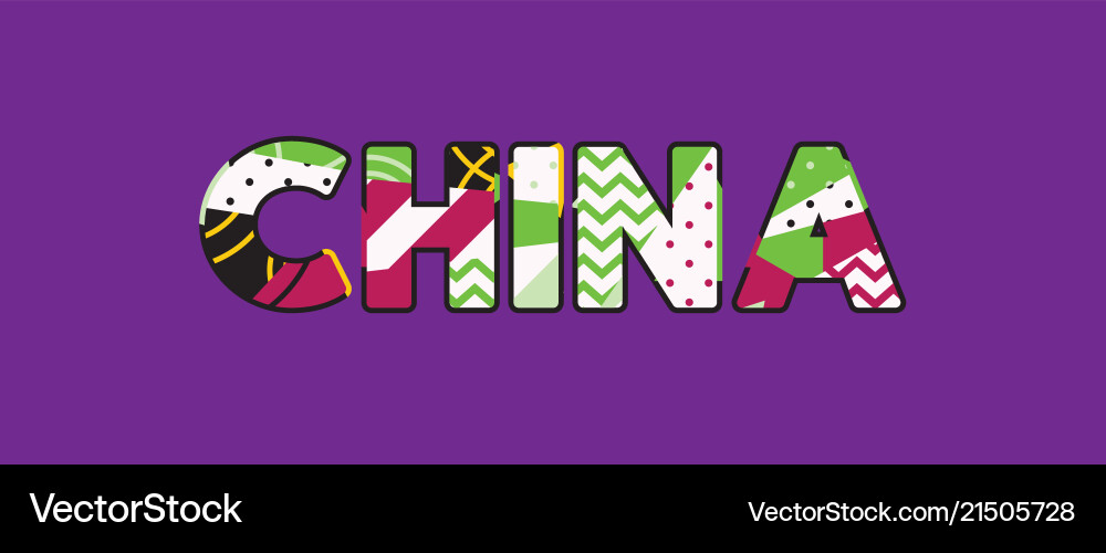 China concept word art Royalty Free Vector Image