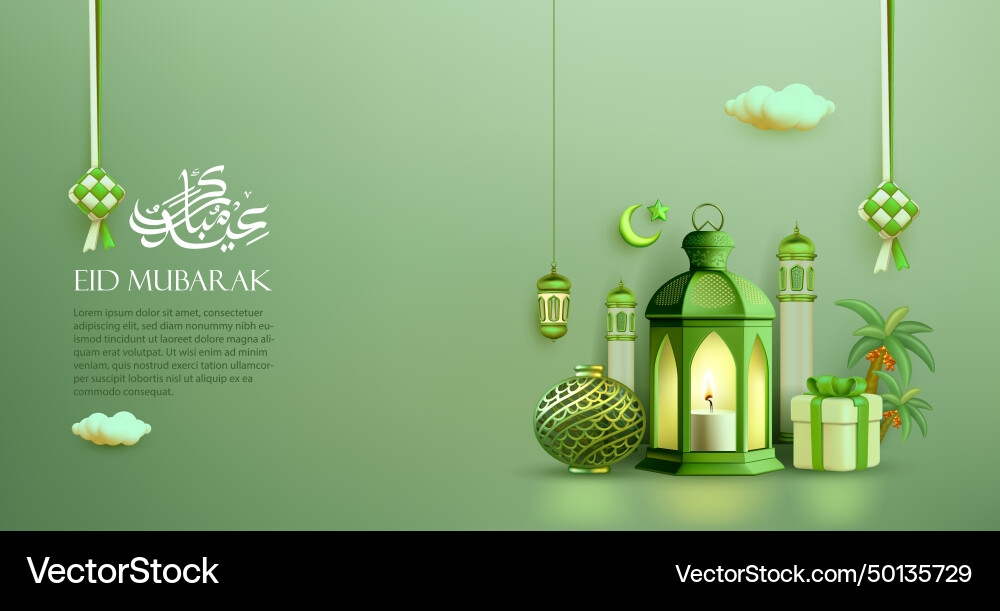 Eid mubarak template with 3d realistic islamic Vector Image