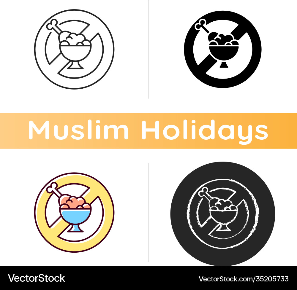 Fasting icon Royalty Free Vector Image - VectorStock