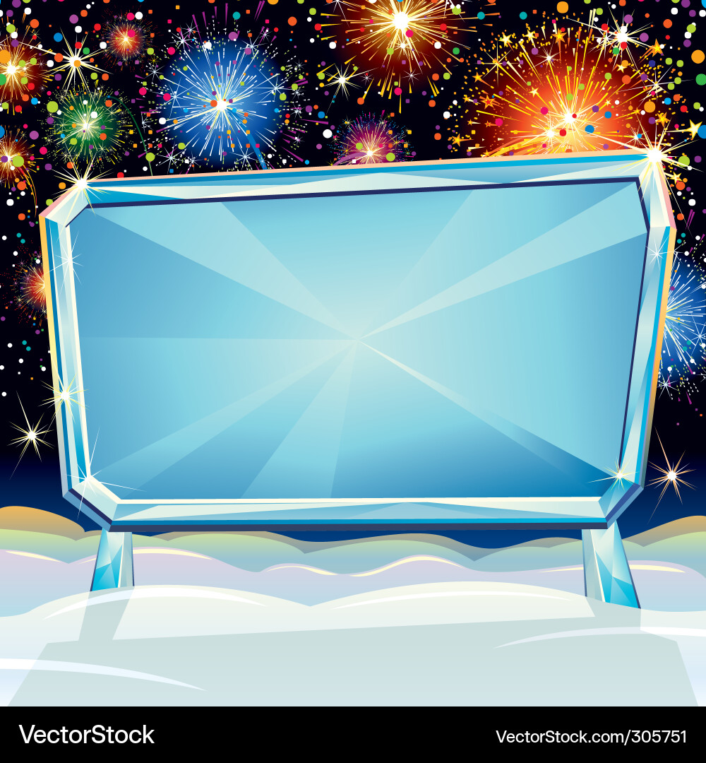 Sparkling Fireworks Billboard Royalty Free Vector Image