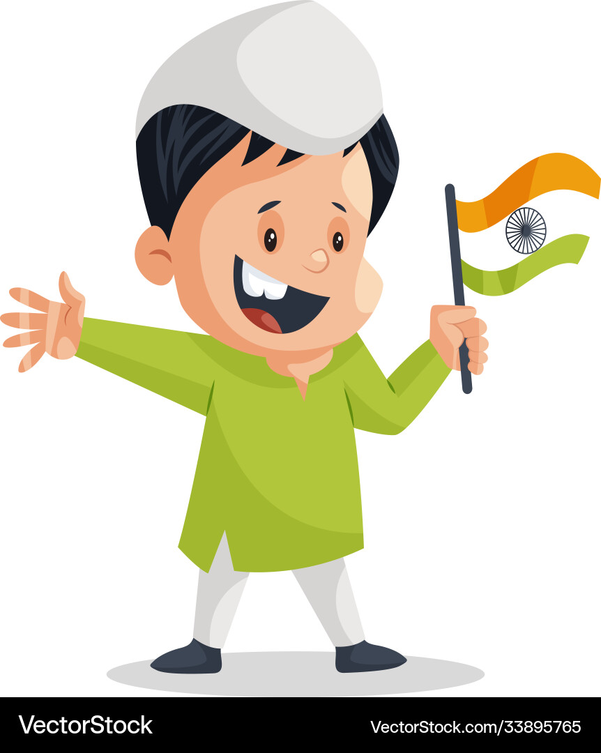 Boy Royalty Free Vector Image - VectorStock