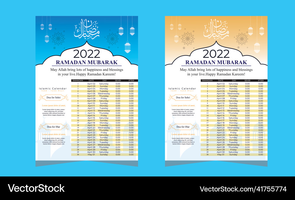 Ramadan time table Royalty Free Vector Image - VectorStock
